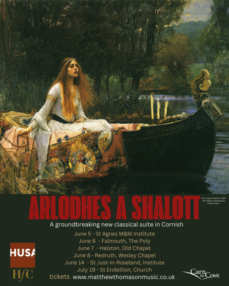 Events – Cornwall Centre For Culture And The Arts CIC